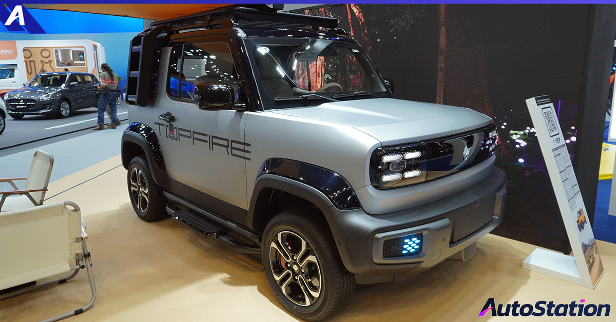Wuling Baojun YEP: A Preview of the New Electric SUV Heading to ...