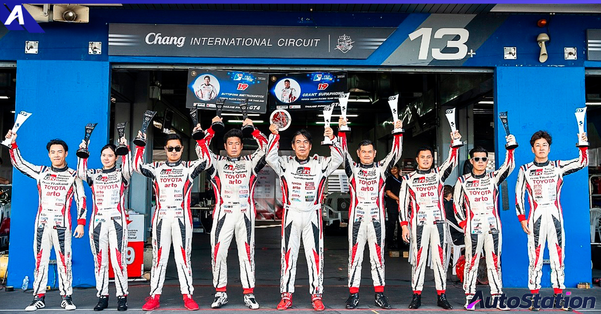 TOYOTA Gazoo Racing Team Thailand has won the 2023 Thailand Super ...