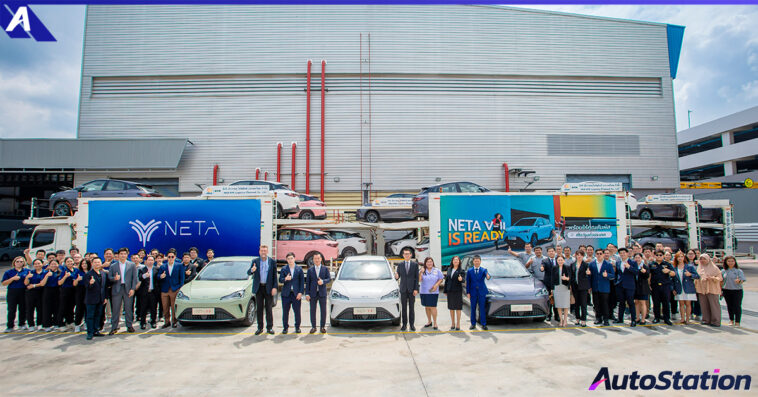 ใหม่! พบกับ Shell GO+ บน LINE OA ได้แล้ววันนี้ พลัสความสุขตอบโจทย์ทุกไลฟ์สไตล์ - AutoStation